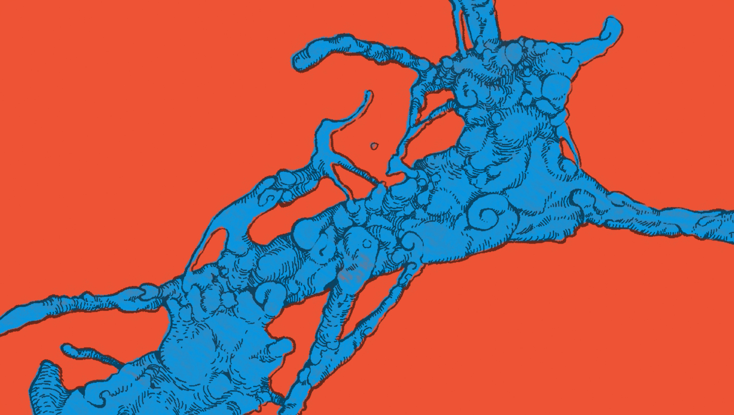 Any Number of Things – Rationale